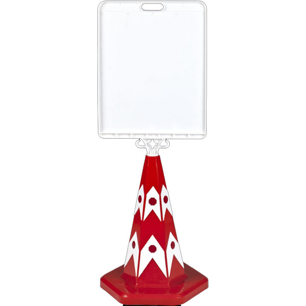 Plastic AD Cones – Meridian Group