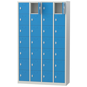 Personal Equipment Lockers – Meridian Group